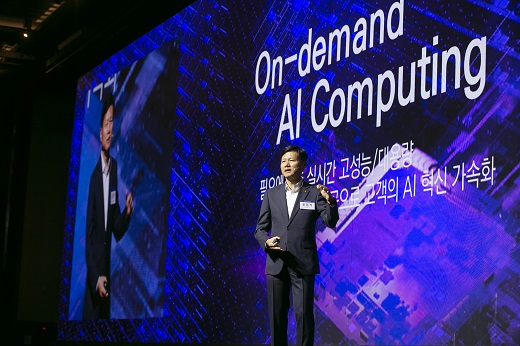 ‘kt cloud summit 2023’, ‘AI, Cloud, IDC’ 업계와 지속 가능한 대한민국 DX 혁신 기술∙전략 공유