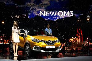 르노삼성, NEW QM3 '파인드 유어 비비드' 이벤트