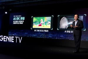KT, 세계 최초 8K AI IPTV 출시...“고객과 AI를 연결하는 AI허브로 진화”