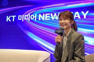 KT, ‘미디어 New Way’ 전략 본격 시동… 플랫폼부터 콘텐츠까지 AX 가속화